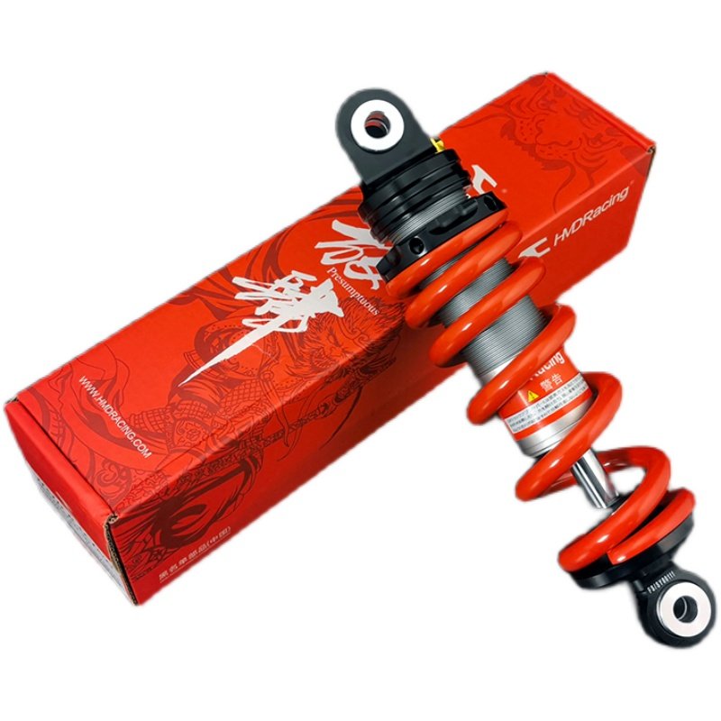 Blacklist Mavericks M2 MQI2 center shock absorber shock absorber soft ...