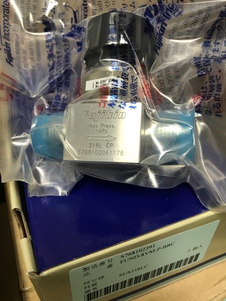 Fujikin Fujikin 1 2 MVCR Manual low pressure diaphragm valve FUND-8VM-P-BRC
