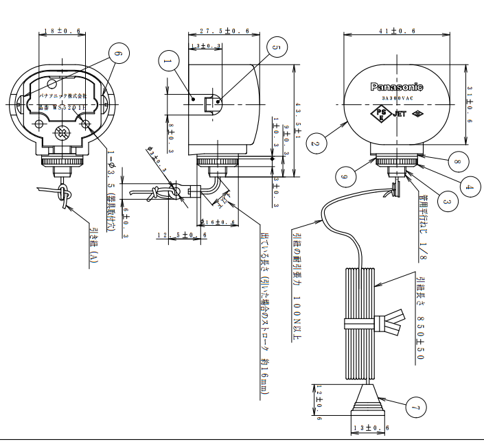 [USD 11.74] Panasonic Pull Rope Switch Pull Wire Switch Bedside Switch ...