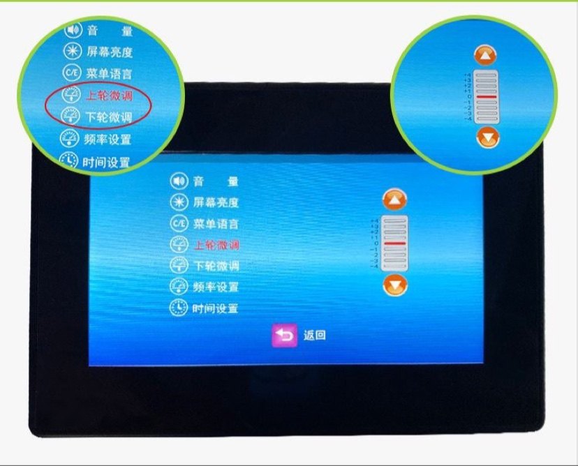 震惊！这款发球机控制器居然能让你单挑全场？989E配件遥控器逆天操作曝光🔥-更多乒乓球配件-淘宝好物网