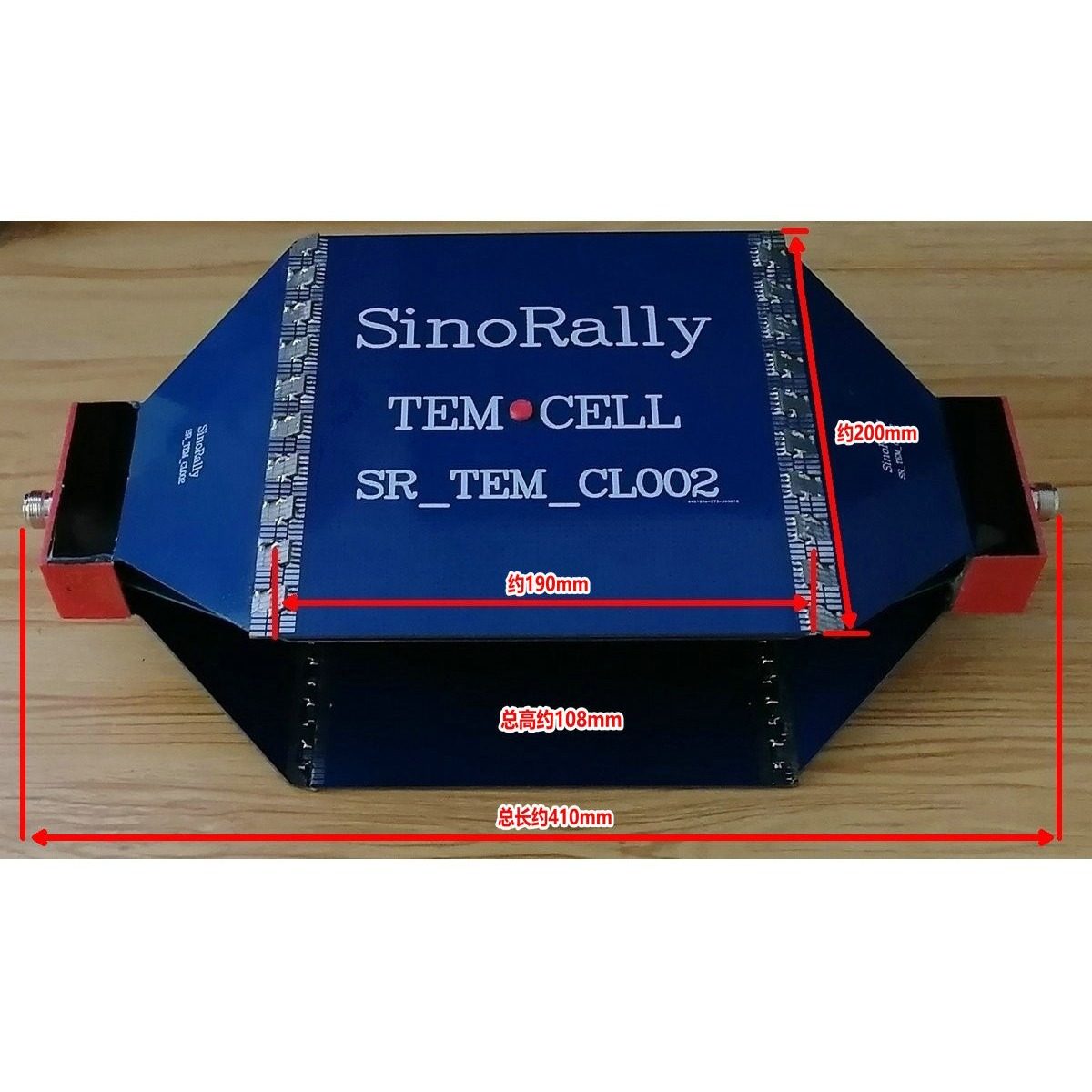 TEM CELL橫電磁波室傳導空間輻射抗擾EMS EMI整改天線DC-GHz暗室