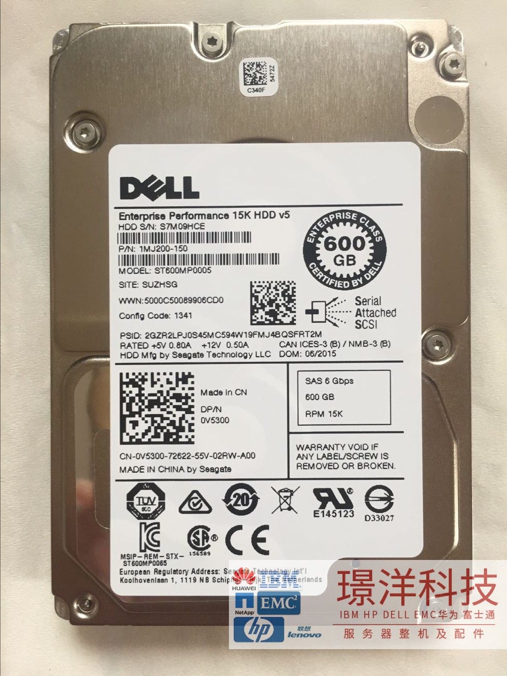 DELL 600G 15K SAS 2.5 12G ST600MP0005 04HGTJ R630 伺服器硬碟