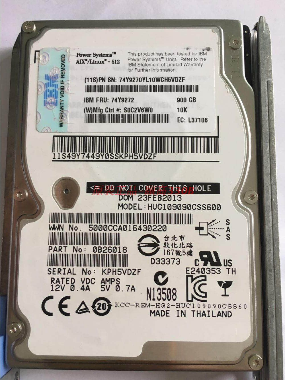 原装IBM Power7 74Y9272 74Y9265 小型机900G 10K SAS 2.5 P6硬盘评价 - 淘宝网