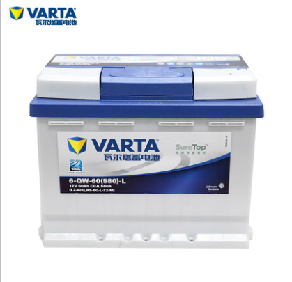 Varta battery:6-QW-60L (L2-400 60AH for Passat Yinglang, etc)
