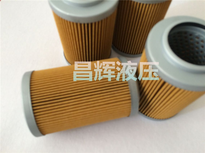 Spot hydraulic oil filter element EP020-010N EP020-020N custom filter ...