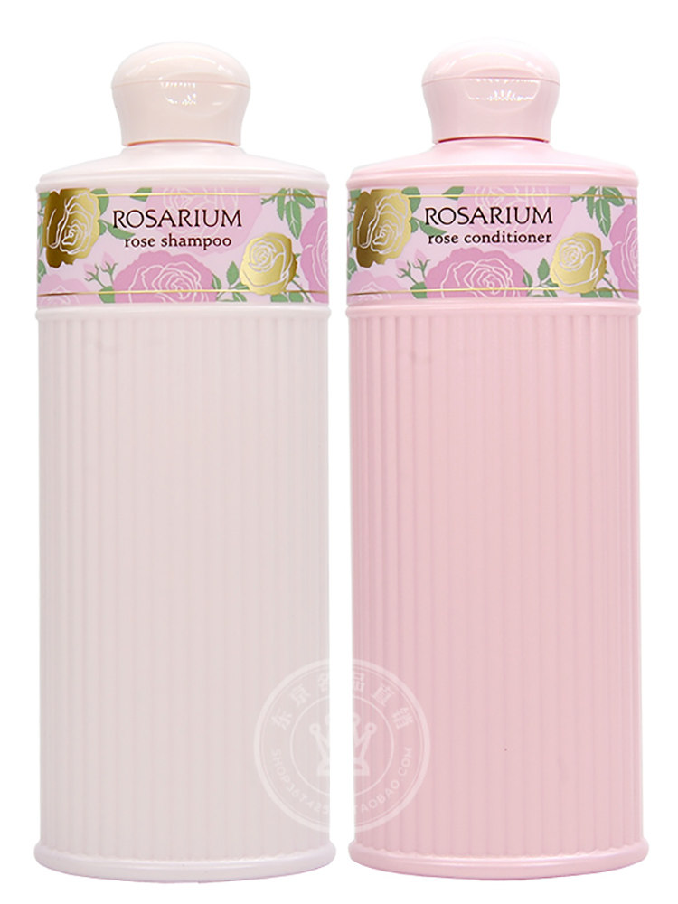 [USD 40.76] Japan Shiseido Rose Garden ROSARIUM Natural Rose Fragrance ...