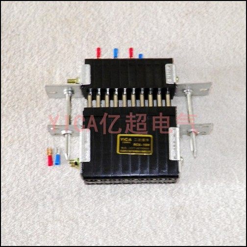 廠家直銷RC2 RC3 RC6 RC8 FCJ B8E B2E全系列二次插件-Taobao