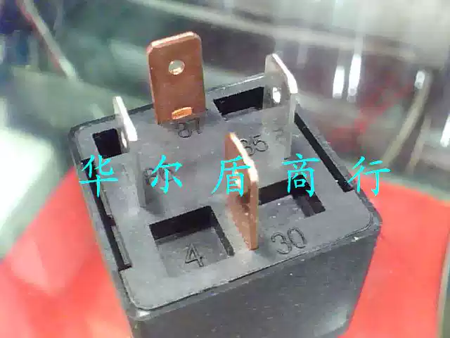 上海沪工牌 HG4190 012-1H 12V 40A 汽车继电器 4脚 大电流