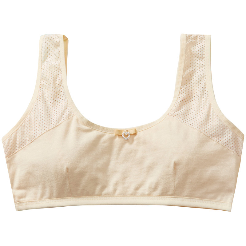 Developmental Underwear Cotton Double-Layer Cotton Anti-Bump Bra for ...