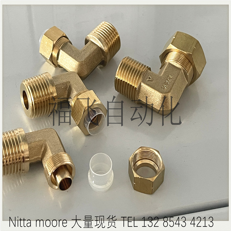 L4N6x4-PT1/8 NITTA MOORE胶套式密封接头，真的好用吗？🔧深度解析-气动工具配件-淘宝好物网