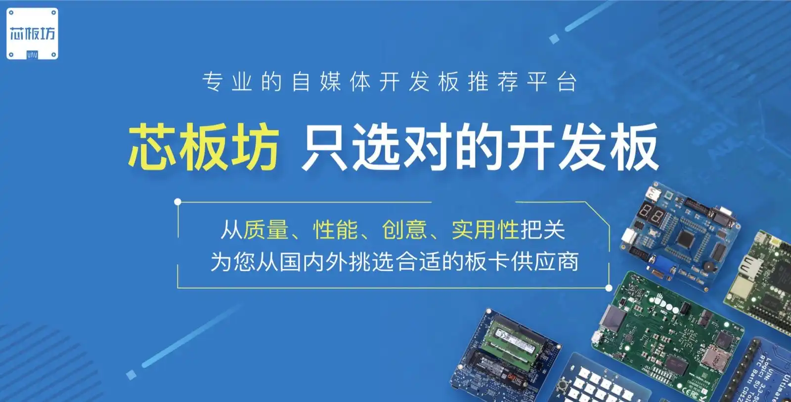 Qualcomm Snapdragon SA8155P开发板 Adreno 640 GPU开发套件 嵌入式系统学习板