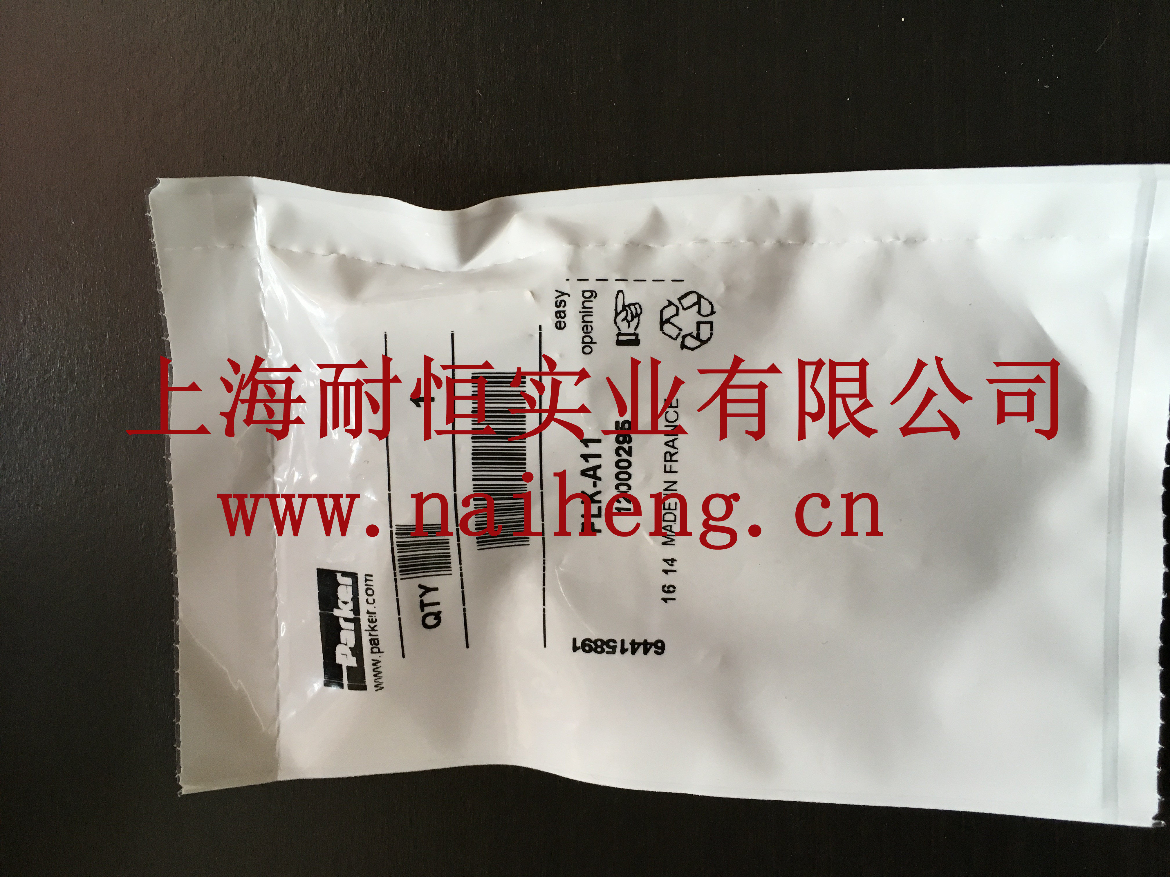 Logic Module PLK-A11 PLK-A1 PARKER