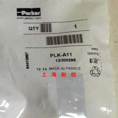 Logic Module PLK-A11 PLK-A1 PARKER