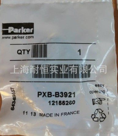 Solenoid Valve Pneumatic Components PXB-B392 PXB-B3921 PARKER PARKER
