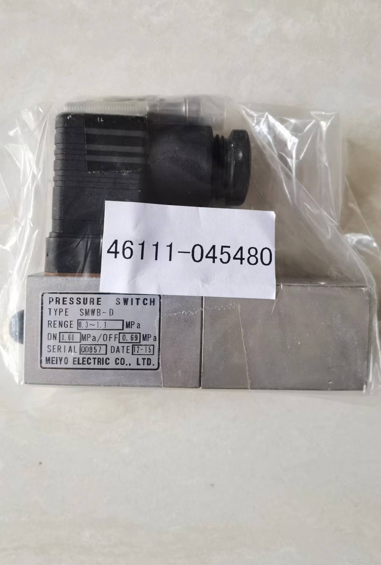 MEIY压力开关洋马YANGMAR 4611-045480 SMWB-D全新实物拍议价-Taobao