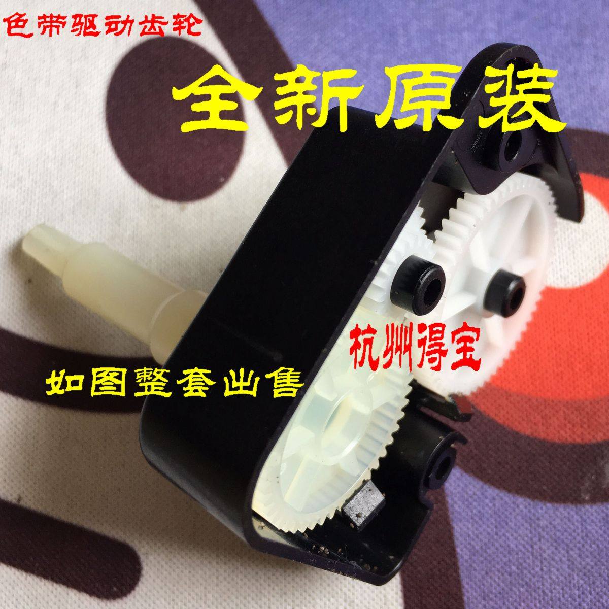 厂家直销快可375A/375B自动焊锡机配件全解析：出锡导管、送锡管、出锡齿轮组件，助你轻松搞定焊接难题！-焊锡机-淘宝百科网