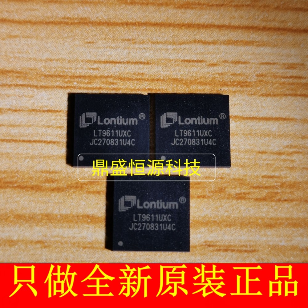 LT9611 MIPI轉HDMI1.4芯片IC集成電路全新原裝現貨