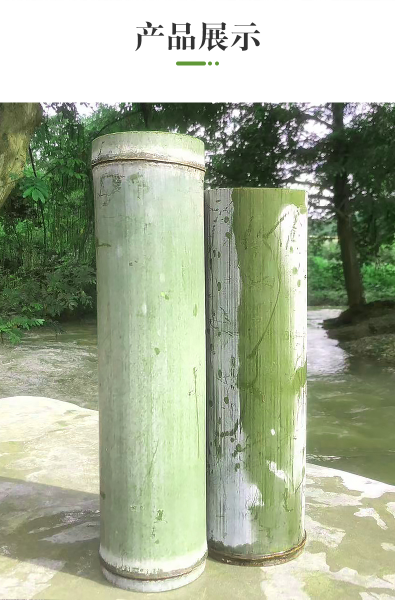 IYR7新鲜两头节竹筒两头堵一头节竹筒对半开竹筒婚礼生日特色插花-阿里巴巴