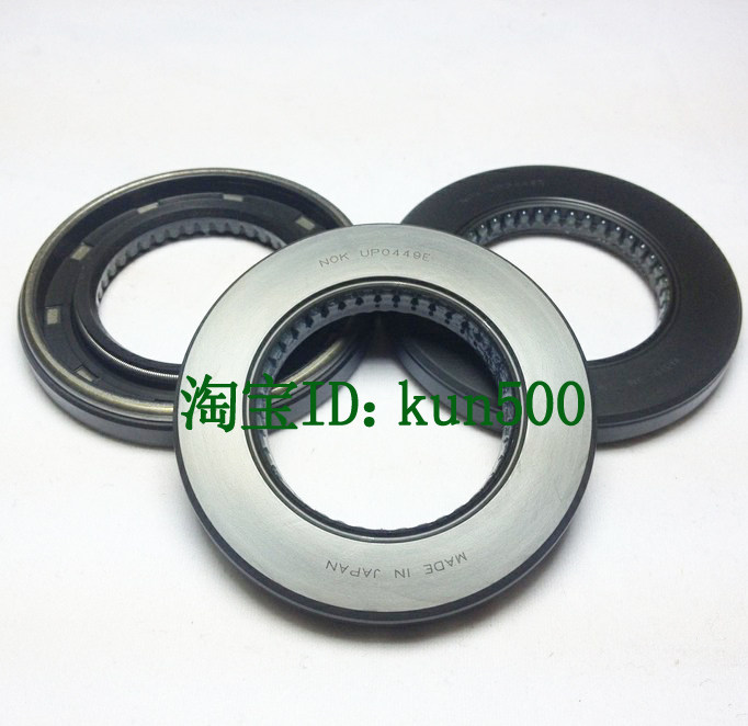 Japan NOK UP0445E UP0449E UP0450E UP0234F Road roller high pressure ...