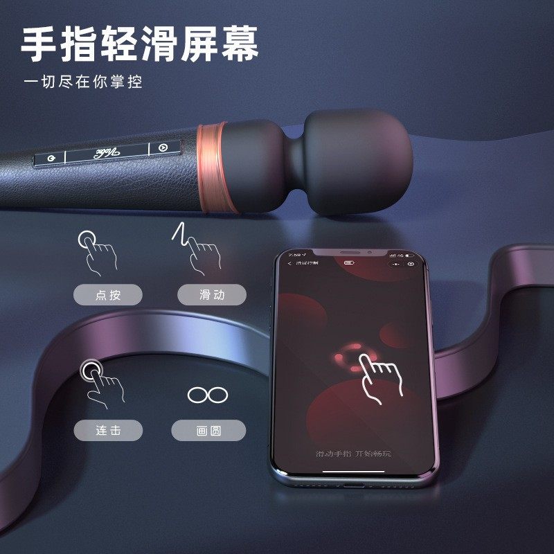VIOTEC紫罗兰泰坦Pro，远程APP控制的女性伴侣新选择🌟-阴蒂刺激-淘宝好物网