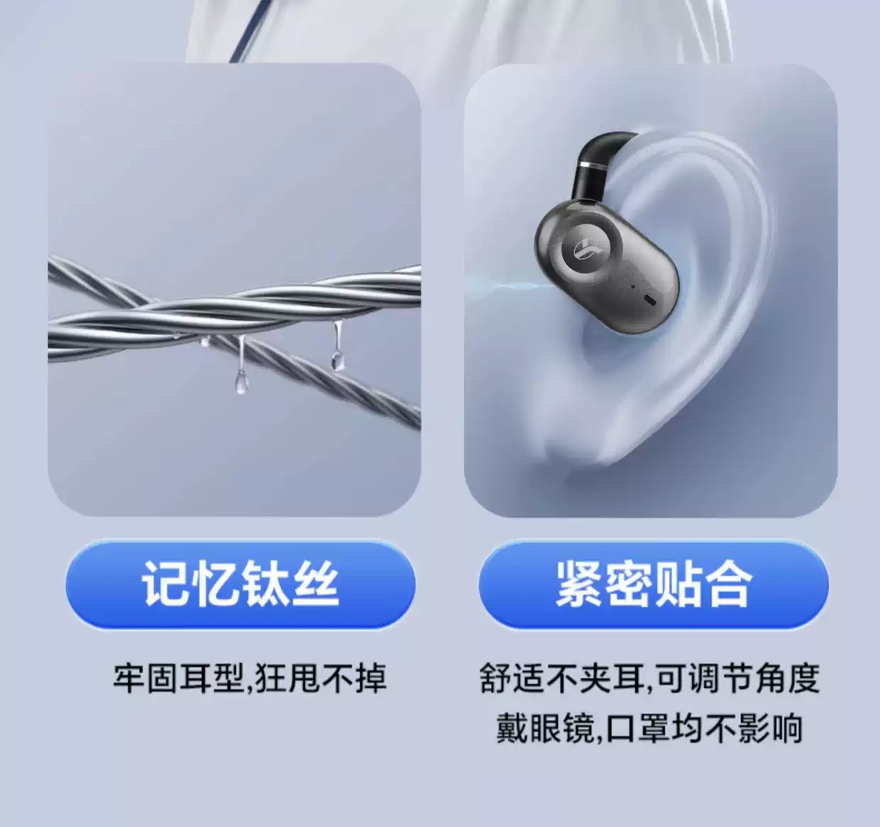 悦步者ai智能蓝牙耳机JM18柏林之声小云盒焦恩俊代言同款2025新款-Taobao