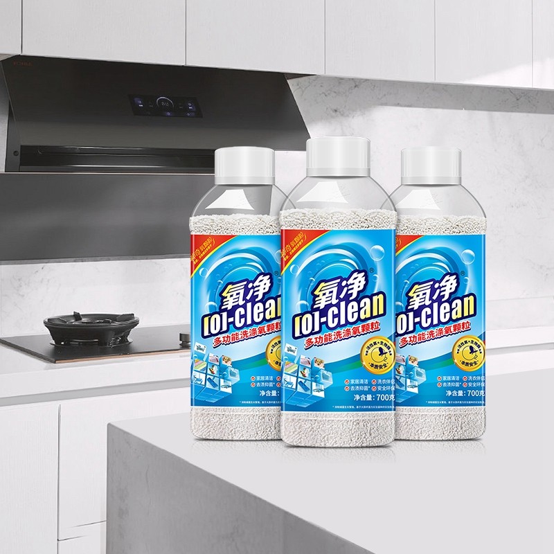 Oxygen clean kitchen cleaner review! seriously amazing at cutting ...