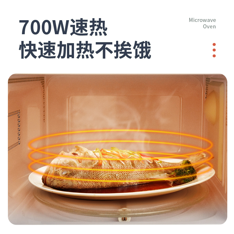 宝藏级测评！美的M1-L213C/M1-211A微波炉到底值不值得买？🔥--淘宝好物网