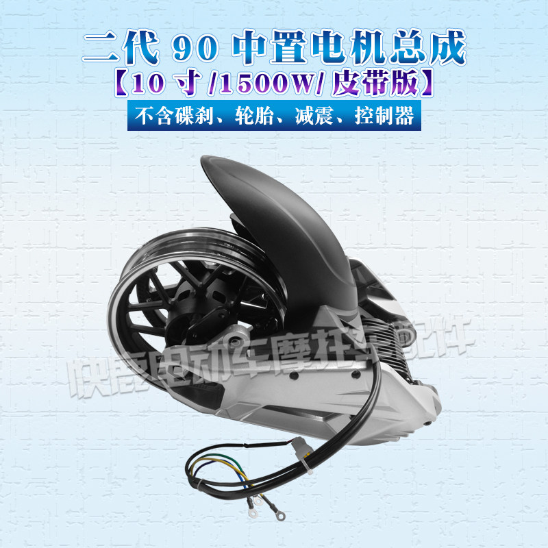 SHIPIFY สั่งตรงจากโรงงานจีน