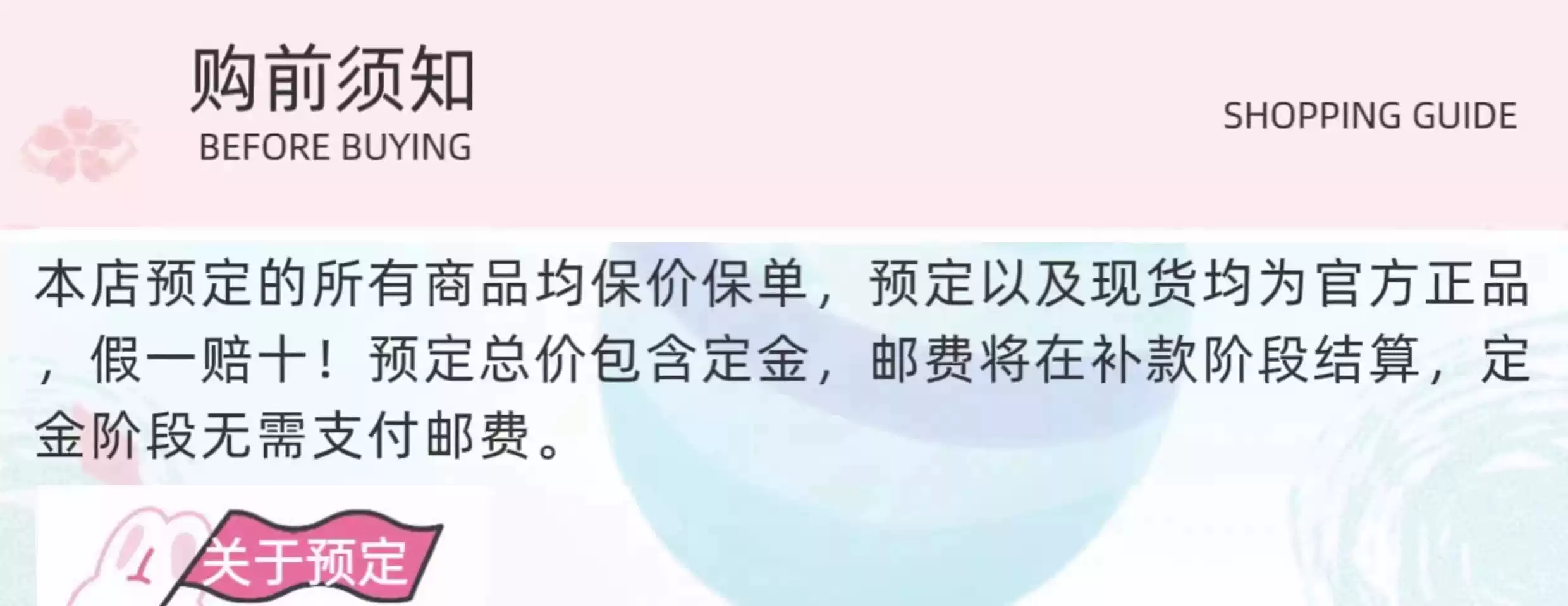 预订 正版 UnionCreative UC 害羞的她 水澄华实 手办