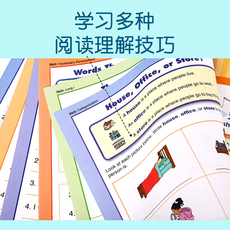 Caldecott Books Stories to Read Words to Know I English original ...