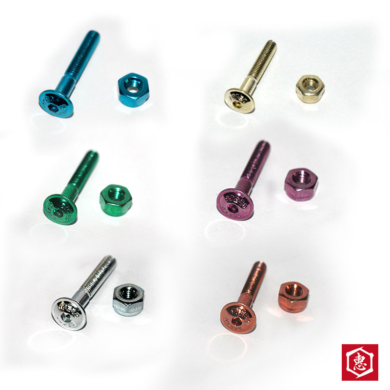 Speed longboard inner hexagonal bridge nails reverse-mounted bridge ...