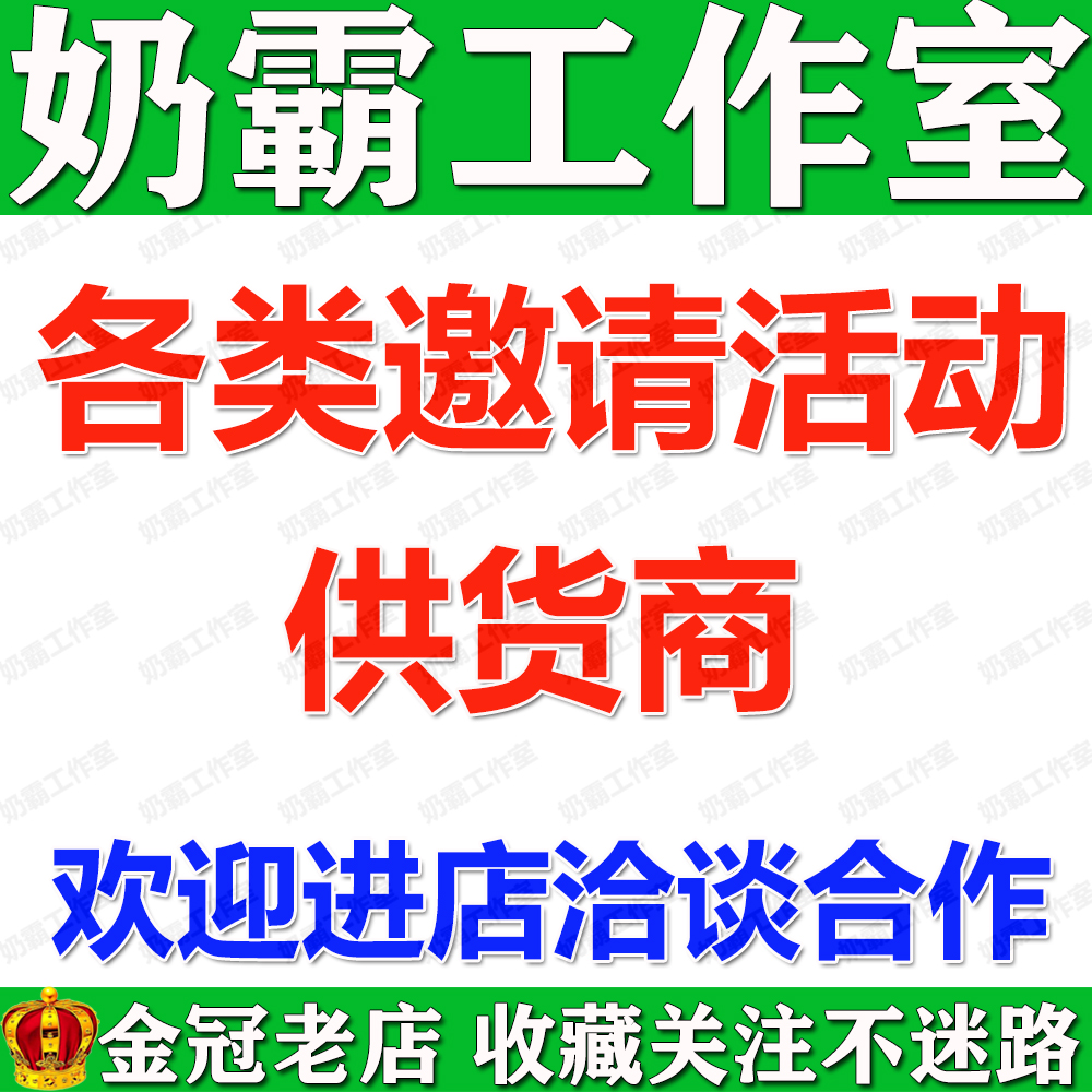 CF穿越火线宠粉节3人成团组队抽奖4次雷神神秘按键皮肤柯尔特1911到底值不值得？_DNF_淘宝游戏网