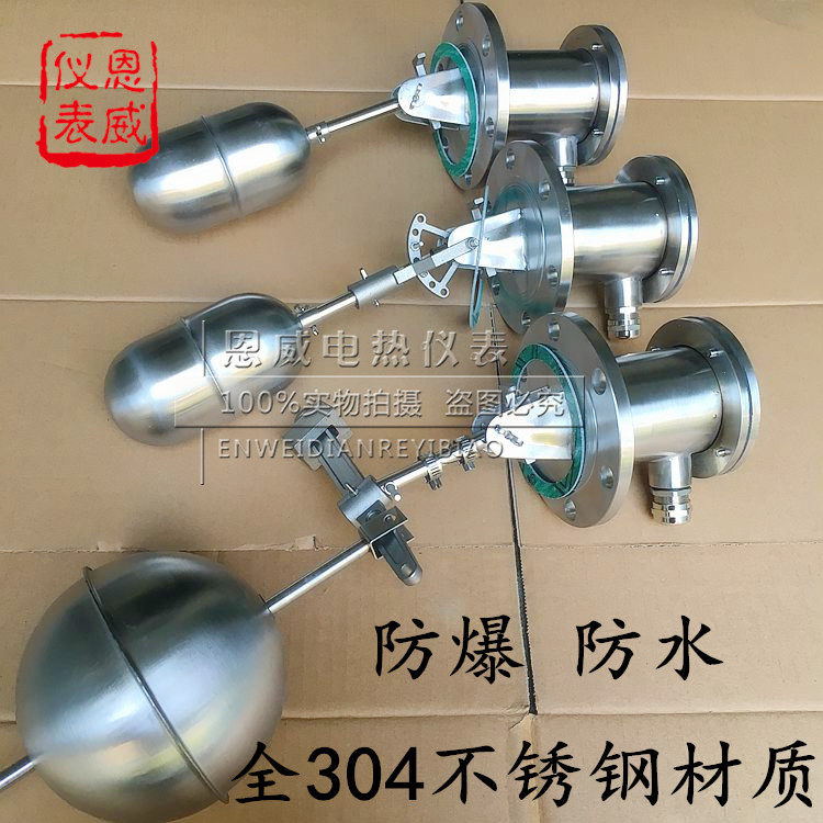 [USD 48.13] Explosion and Waterproof Model BUQK-01 02 03 Float Ball ...