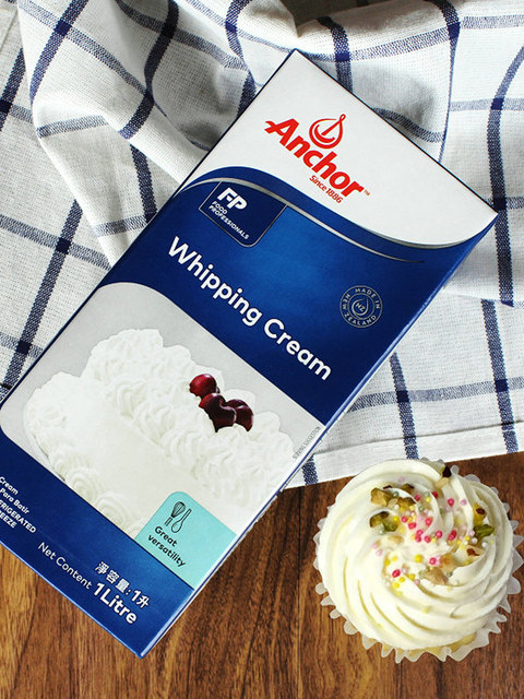 Anjia Fresh Cream 1L New Zealand Imported Animal Cream Home Baked Baked ...