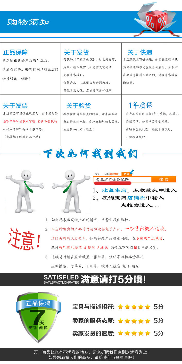 SIEMENS西门子FDO221-CN感烟火灾探测器烟感烟雾探测器二手/ 全新-阿里巴巴