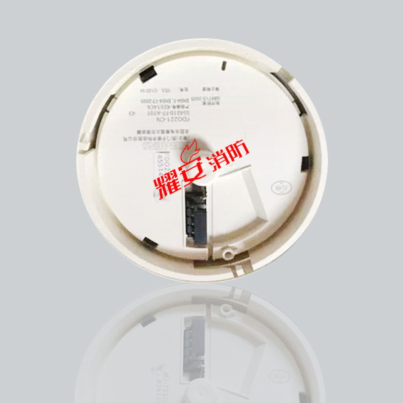 SIEMENS西门子FDO221-CN感烟火灾探测器烟感烟雾探测器二手/ 全新-阿里巴巴