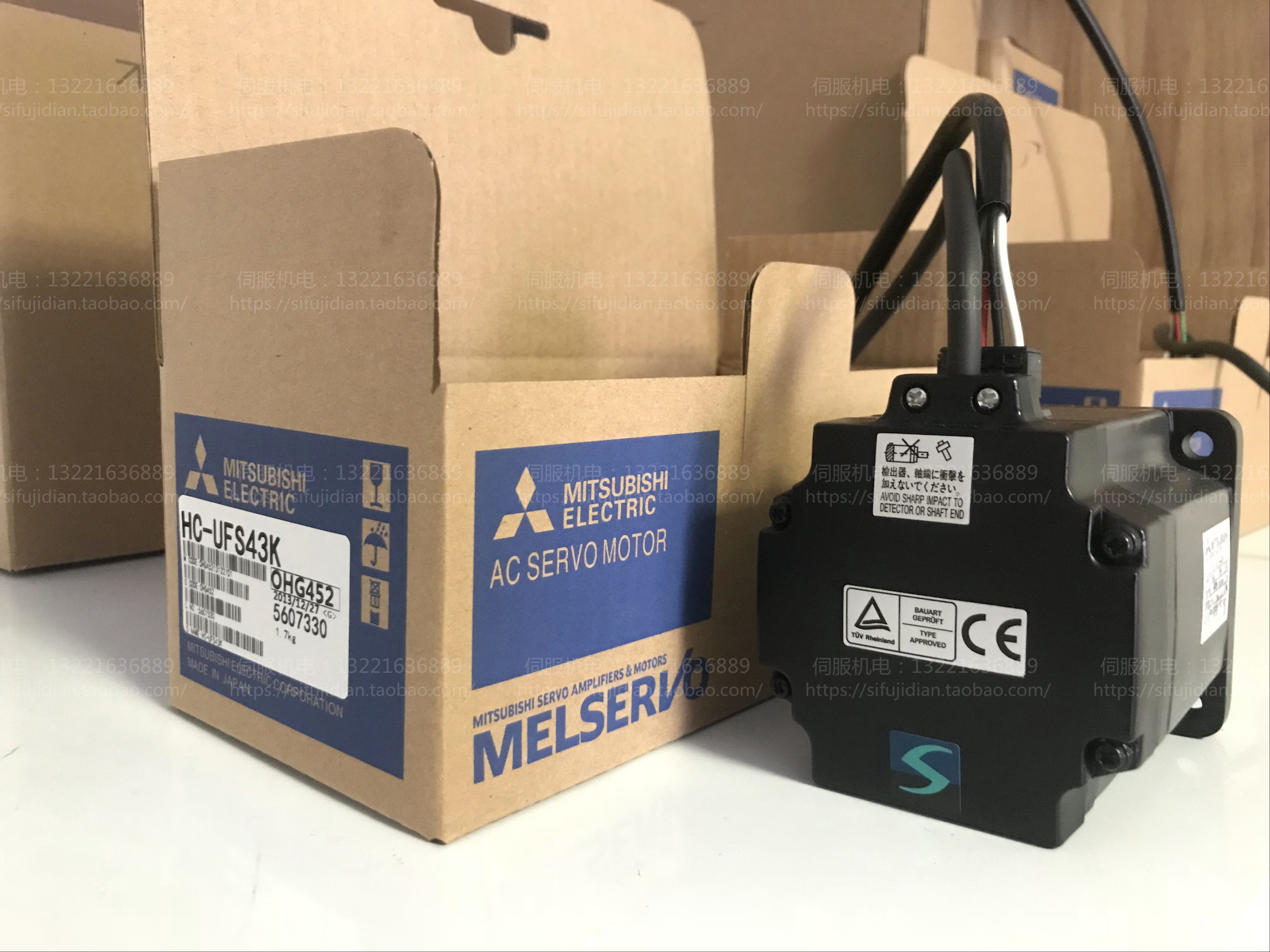 Orderable HC-UFS43K Mitsubishi Servo Motor New HC-UFS43 HC-UFS43BK