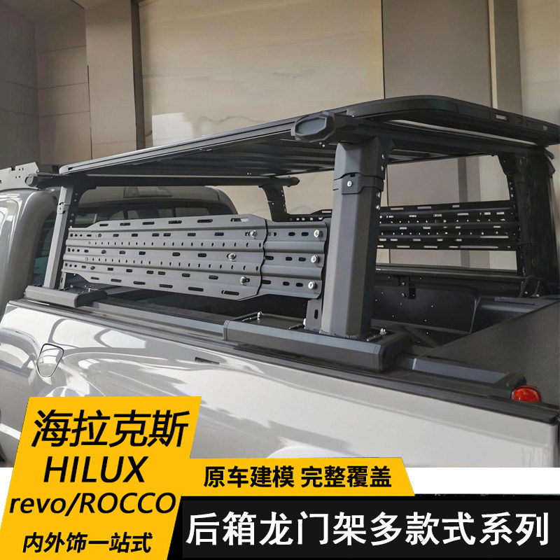 Hilux tundra extension rack + gantry tail box roll cage! a must-have ...