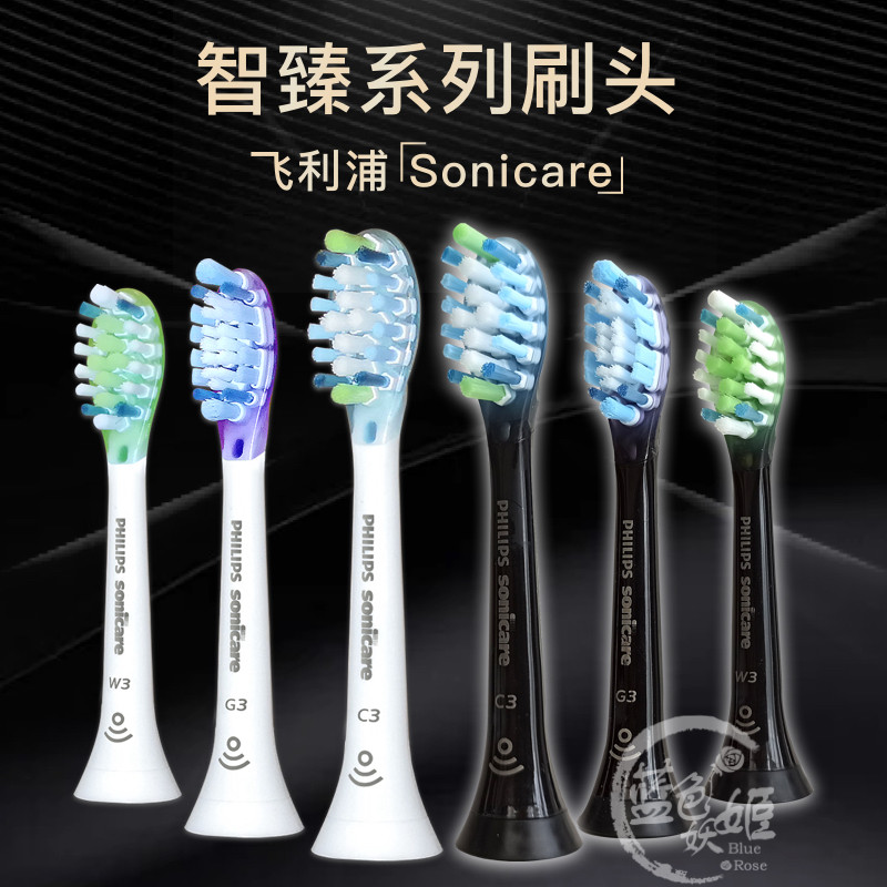 你的牙齿也需要“换季”？飞利浦Sonicare电动牙刷头大测评，992s/993r/991p/9911HX/9901W/9912B哪个最适合你 ...