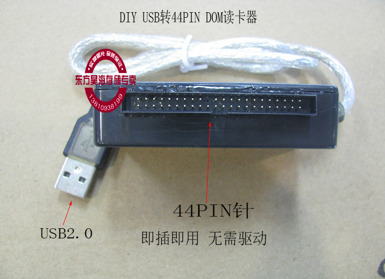 [USD 32.80] USB to Dom Disc 44 Pin Reader IDE44Pin Reader Dom to USB20 ...