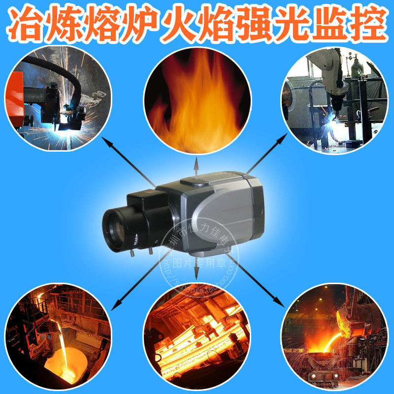 [USD 12.18] Argon arc welding strong light melting pool monitoring ...