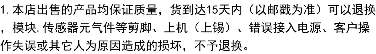 TOYO T64N2限位電眼 光電傳感器 自動化設備專用正品配件