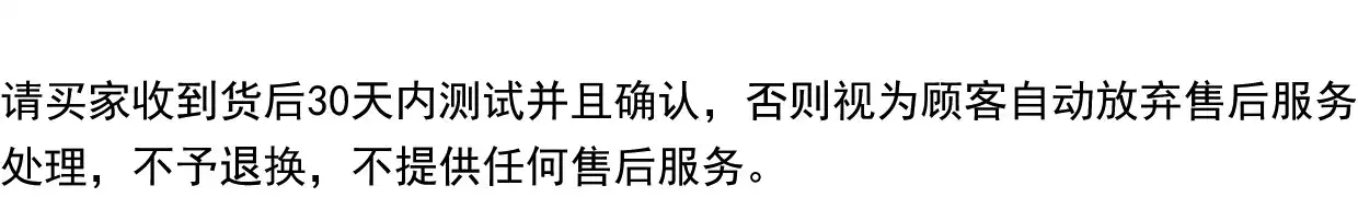 TOYO T64N2限位電眼 光電傳感器 自動化設備專用正品配件