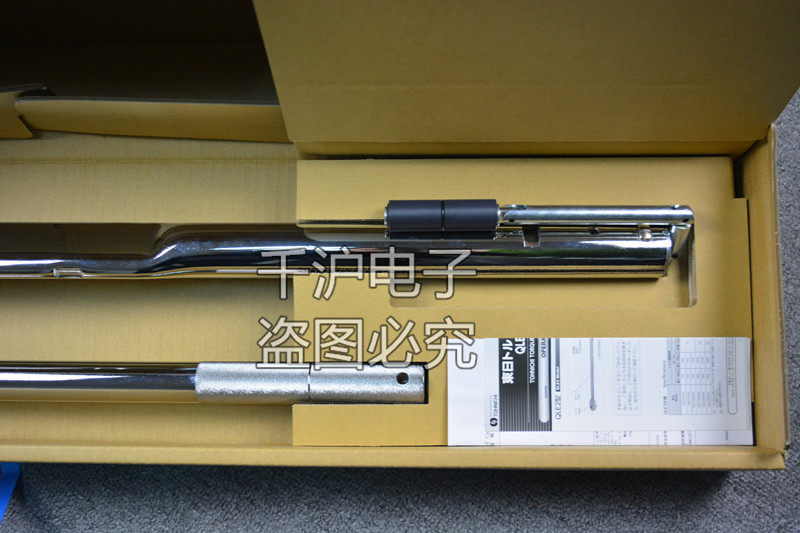 东日TOHNICHI扭力扳手 QLE550N2 QLE750N2 QLE2100N2预置式-阿里巴巴