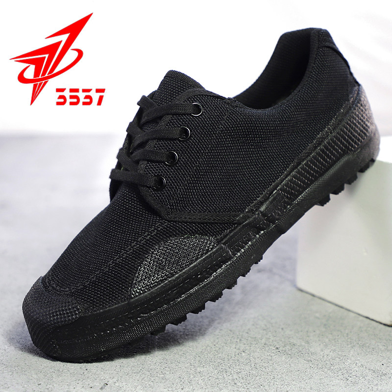 Liberty shoes 3537: durable and slip-resistant black canvas safety ...