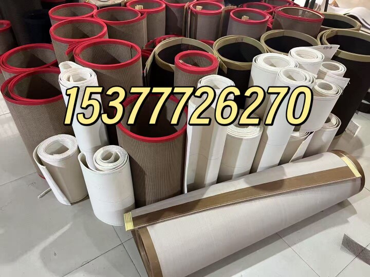 东莞输送网带厂家15377726270