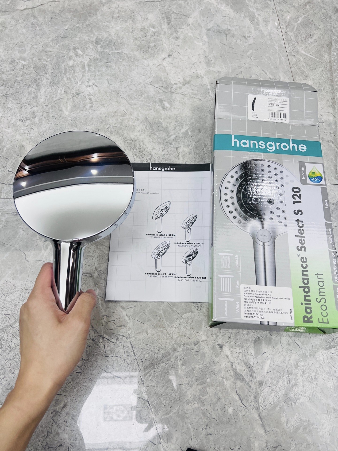 汉斯格雅花洒26274007，这款花洒到底怎么样？🔥-生活-淘宝百科网