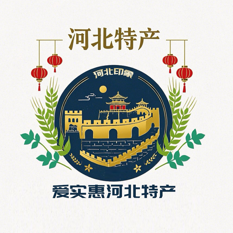 爱实惠河北特产商城