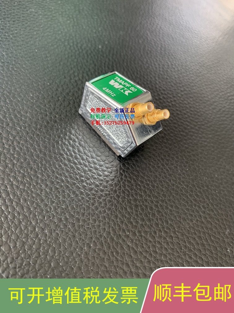 GE通用电气TMAPF60 FH2E SEB4 超声波探头 横波双晶斜探头