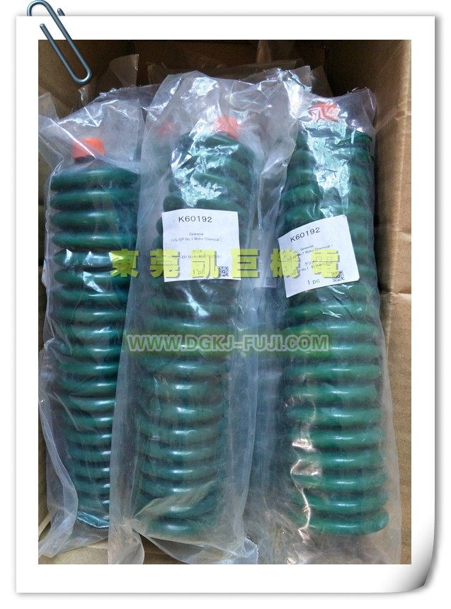 K60192 B970 400G NXT V12 H24頭吸嘴杆油原裝富士貼片機潤滑脂